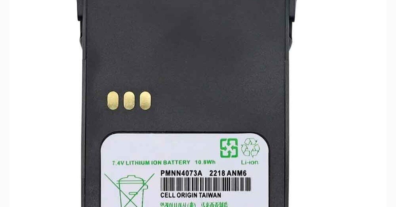 11.8Wh 7.4V Motorola JMNN4073A バッテリー Motorola EX600 EX500｜brainy_alpaca989