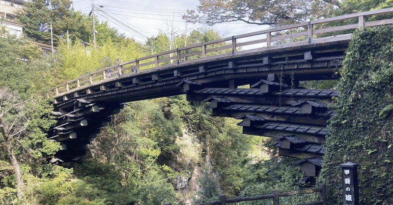 Tomoyuki Negami｜note