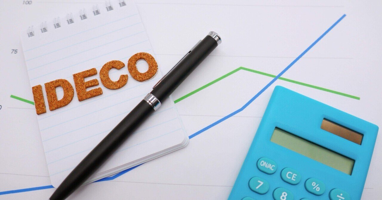 vol.29「死亡時、iDeCoはどうなるの？」｜お金の実務