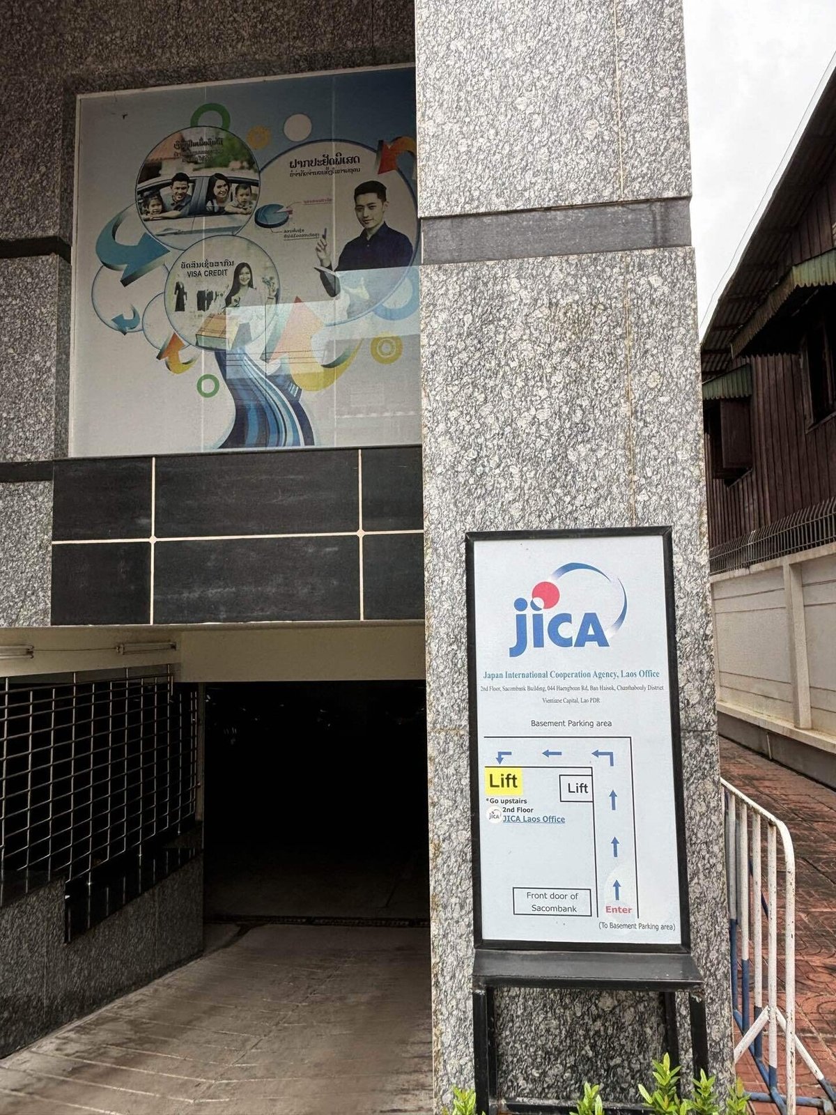 【ラオス首都編02】JICA事務所へ｜MICK Sensei‗JICA海外協力隊