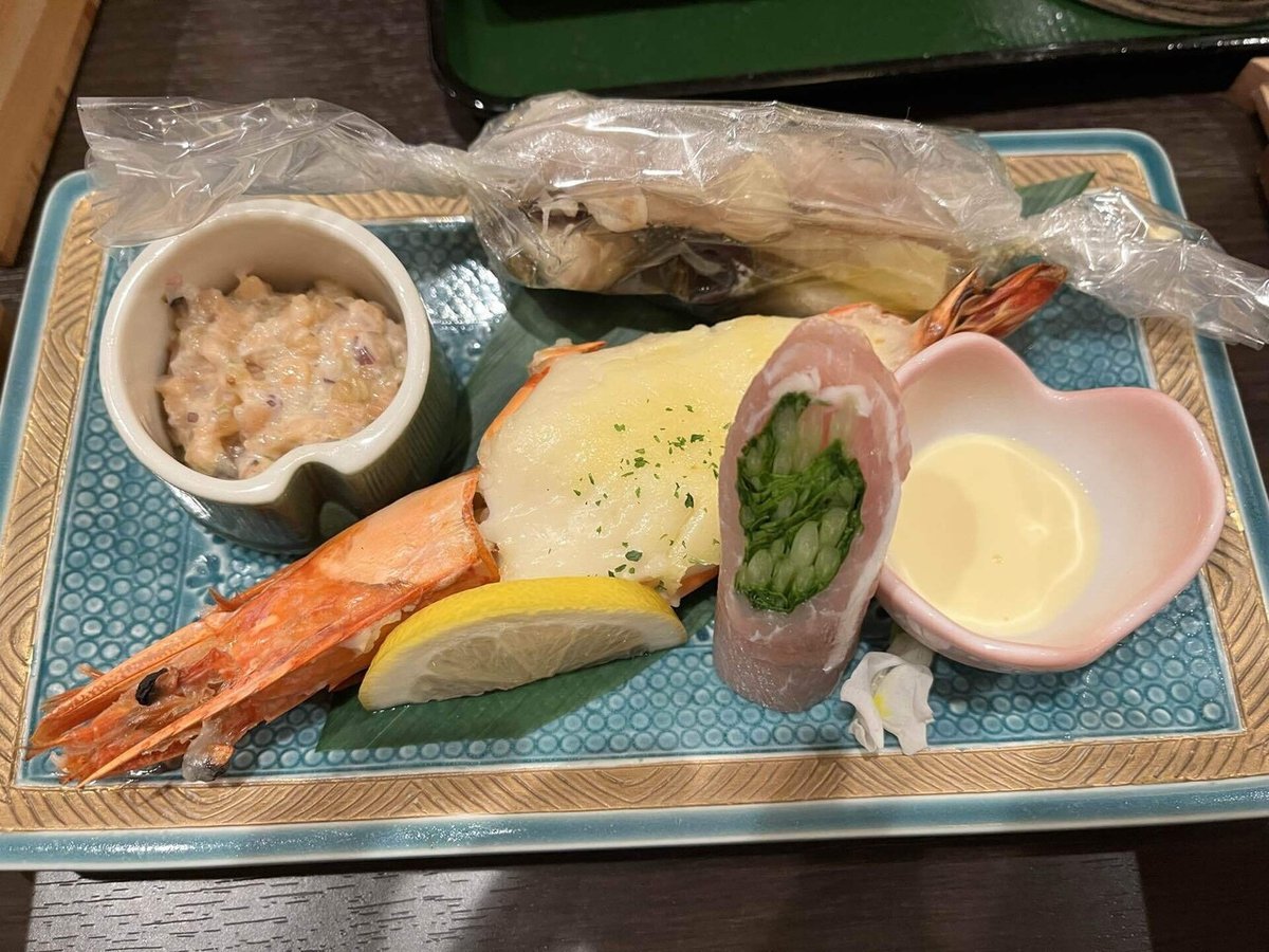 Vol.1 旅行記 【湯宿 羊山邸】〜西武秩父駅から歩ける丘の上の静かな宿〜｜Take@engineer_LifeLog