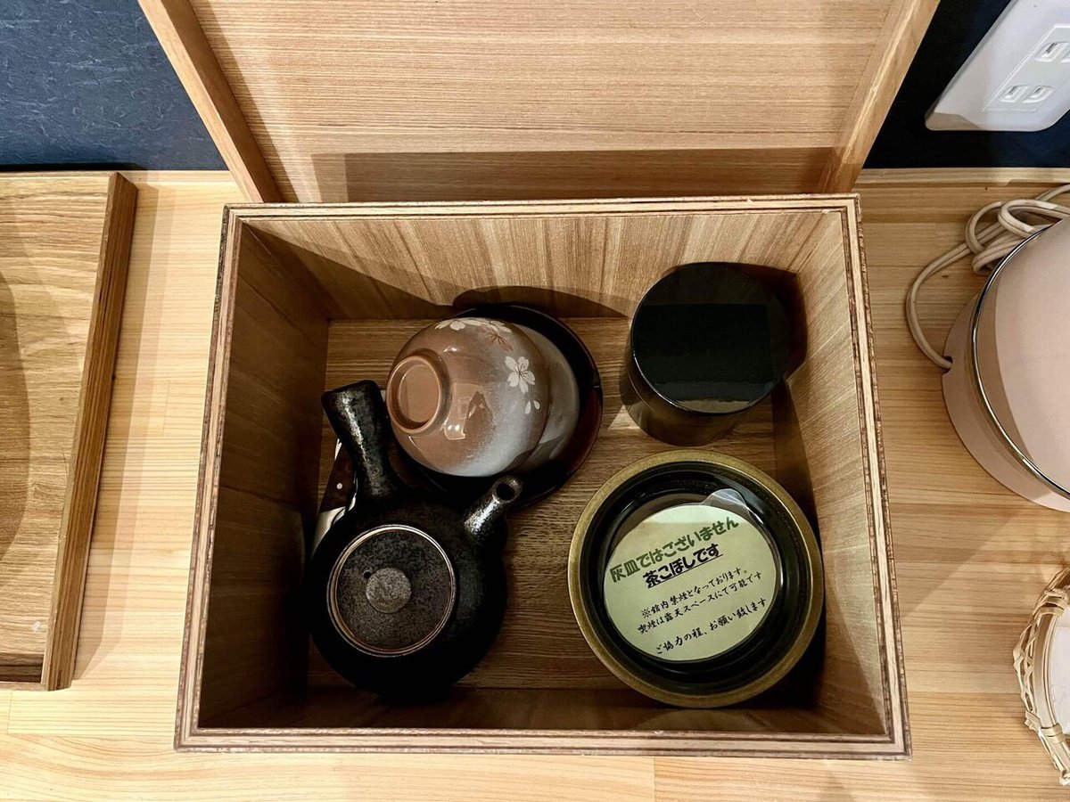 Vol.1 旅行記 【湯宿 羊山邸】〜西武秩父駅から歩ける丘の上の静かな宿〜｜Take@engineer_LifeLog