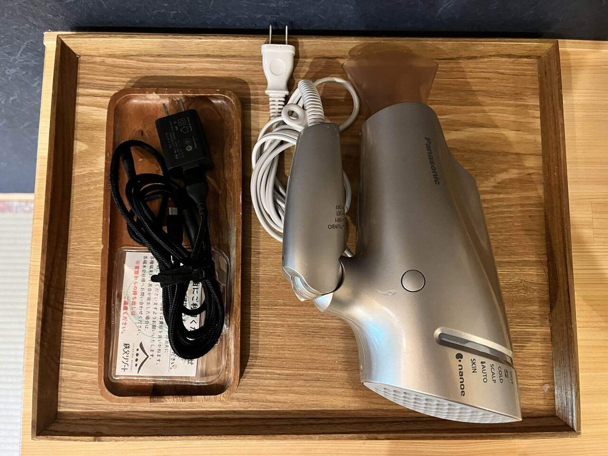 Vol.1 旅行記 【湯宿 羊山邸】〜西武秩父駅から歩ける丘の上の静かな宿〜｜Take@engineer_LifeLog