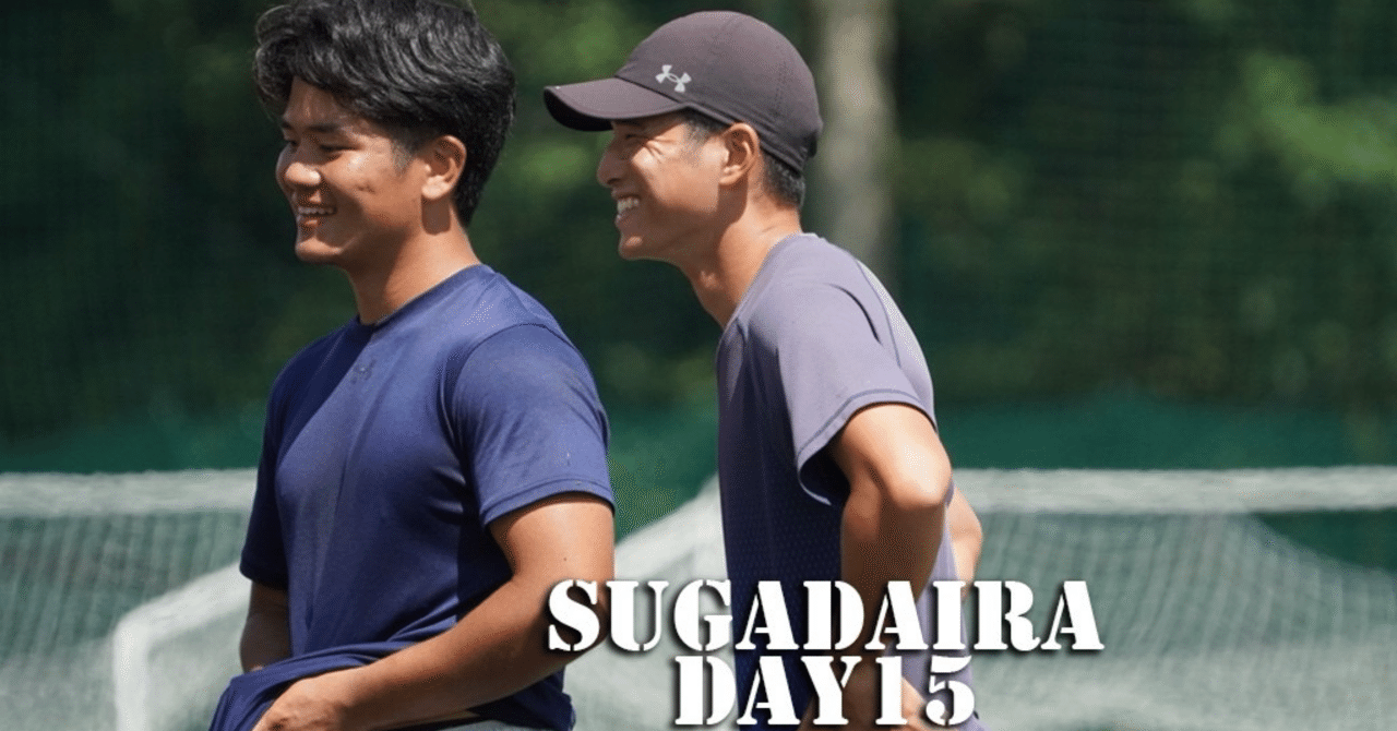 【菅平日記Day15】｜法政大学ラグビー部_04