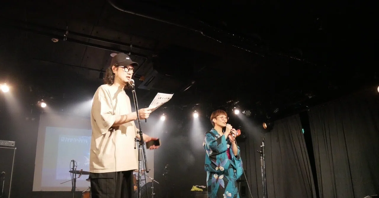 KINEMAS企画「すーぱー夏祭」｜KINEMAS / キネマズ