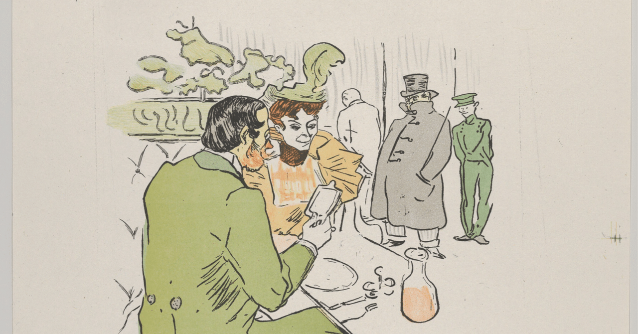 【8月26日】短めの雑談｜Naoko Tachibana