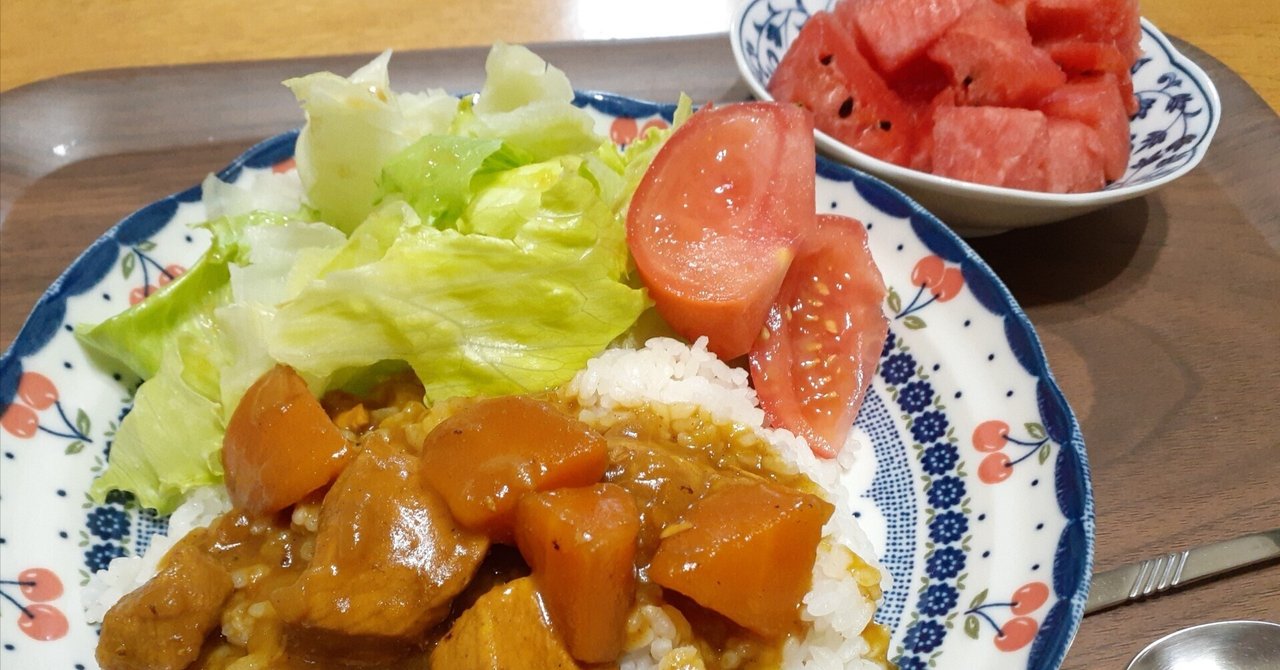 『カレー🍛』(塩分1.9g)｜guttyo