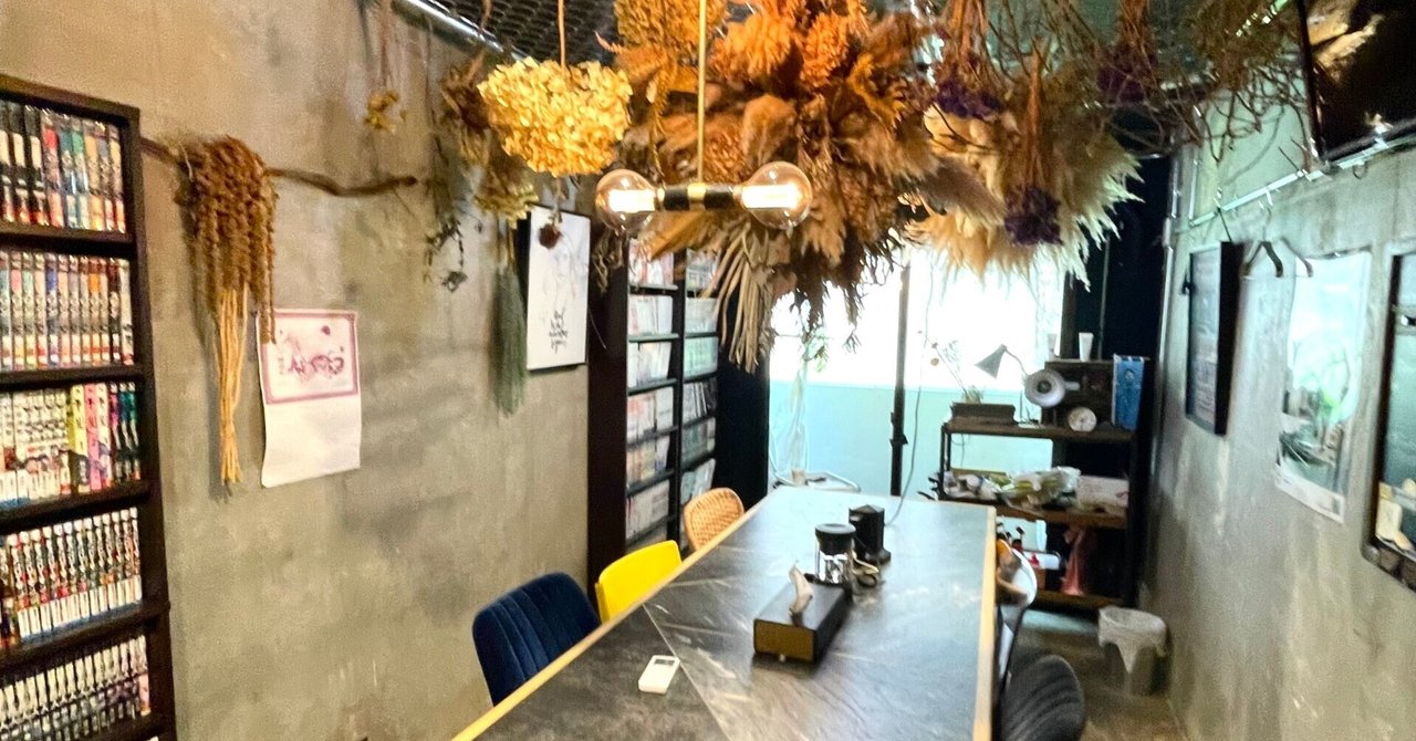 RoomPaのお姉さん｜note