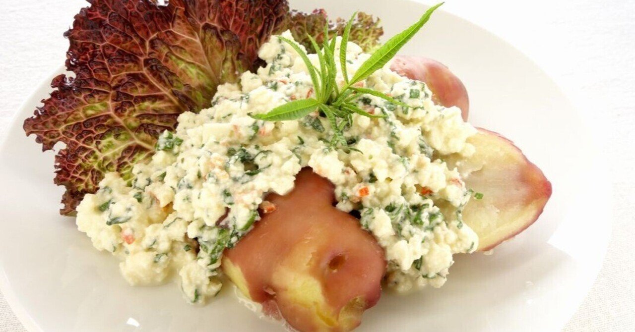 Qapchi カプチ｜casa peruana