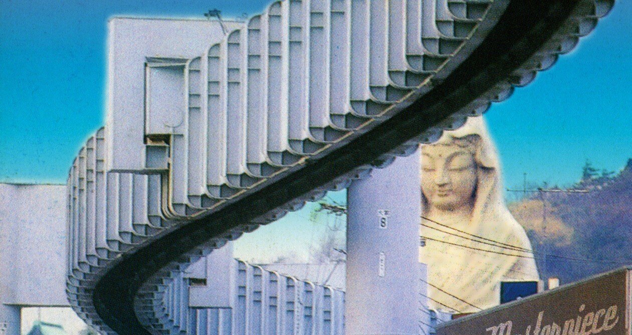 New Masterpiece Magazine｜hitachtronics｜note