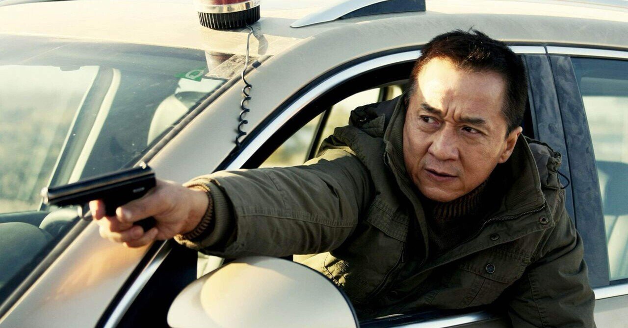 映画評論独り言 ポリス•ストーリー レジェンド｜madnick