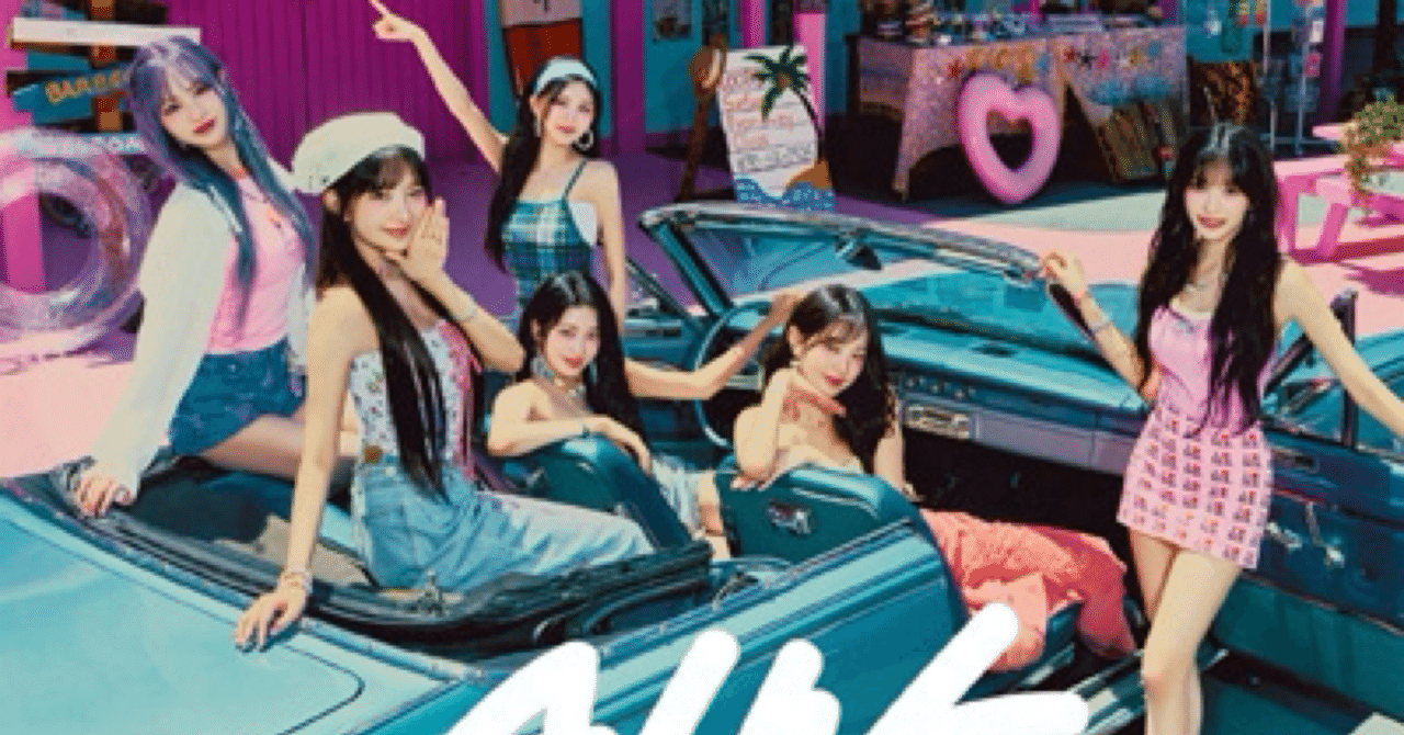 IVEの新ミニアルバム(日本語バージョン)｜chirudo12