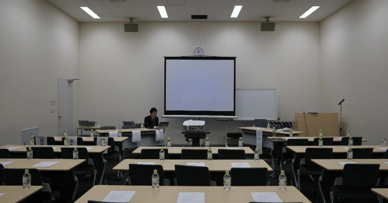 池田恵里 ERI IKEDA｜note