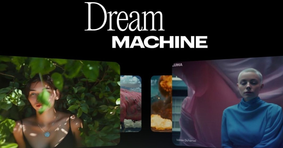 【動画生成】LumaのDream Machineを使ってみる。プロンプトも公開！｜エンジニアブログ by DENKOSHA