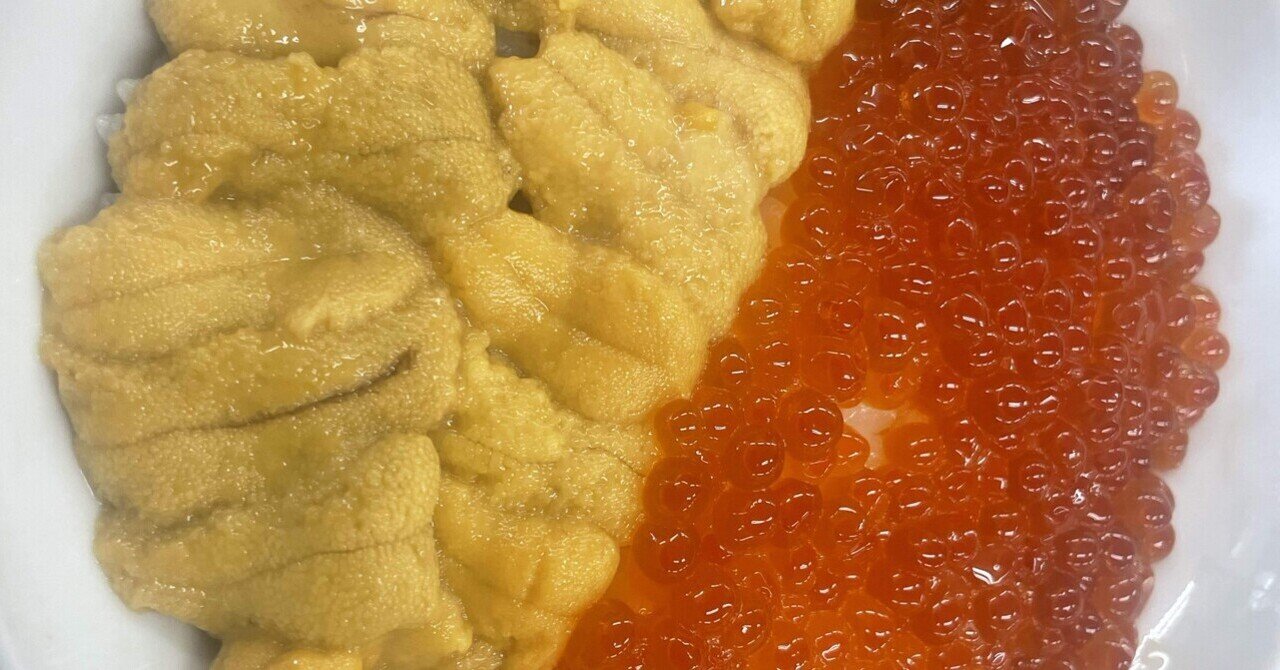 KILL THIS 昆布｜terui akane