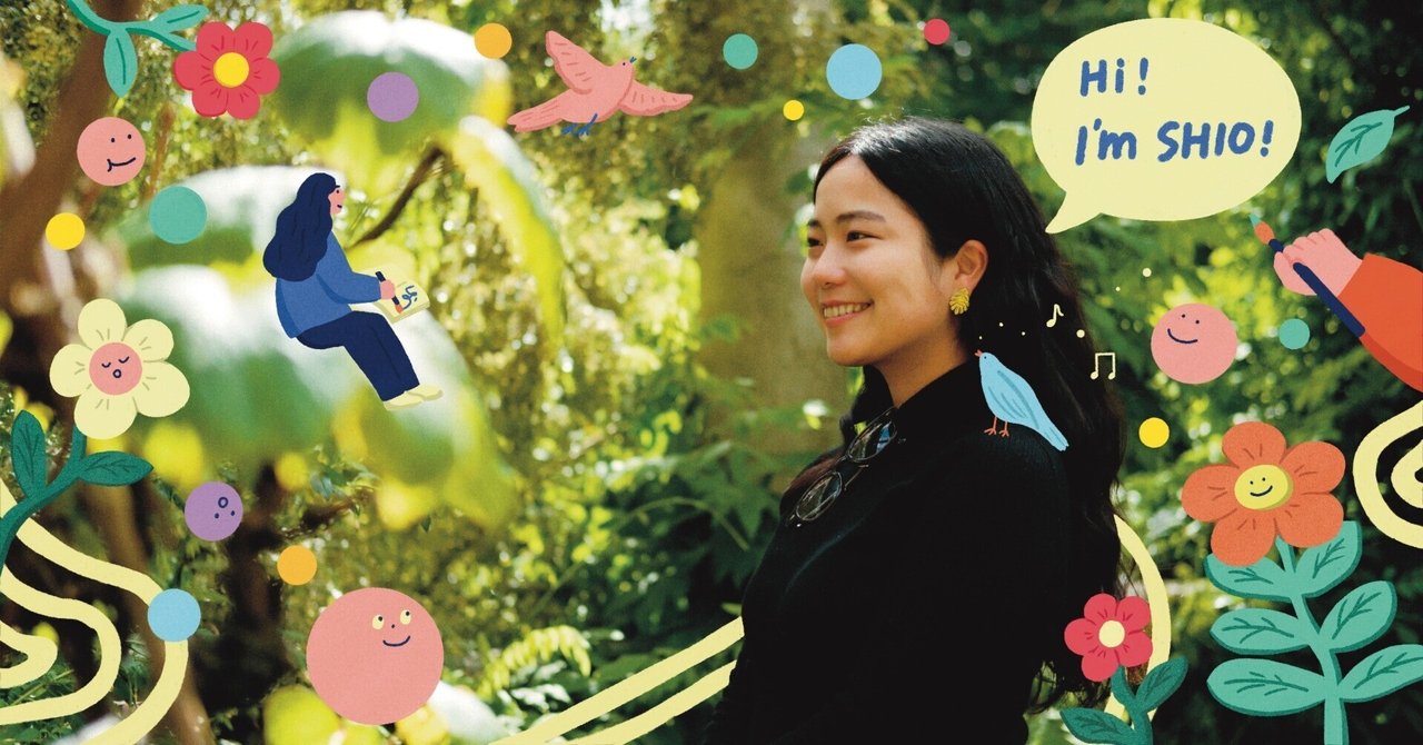 変わる世界を楽しみながら、変わらない気持ちで描き続ける-イラストレーター SHIO-｜vision track / ヴィジョントラック