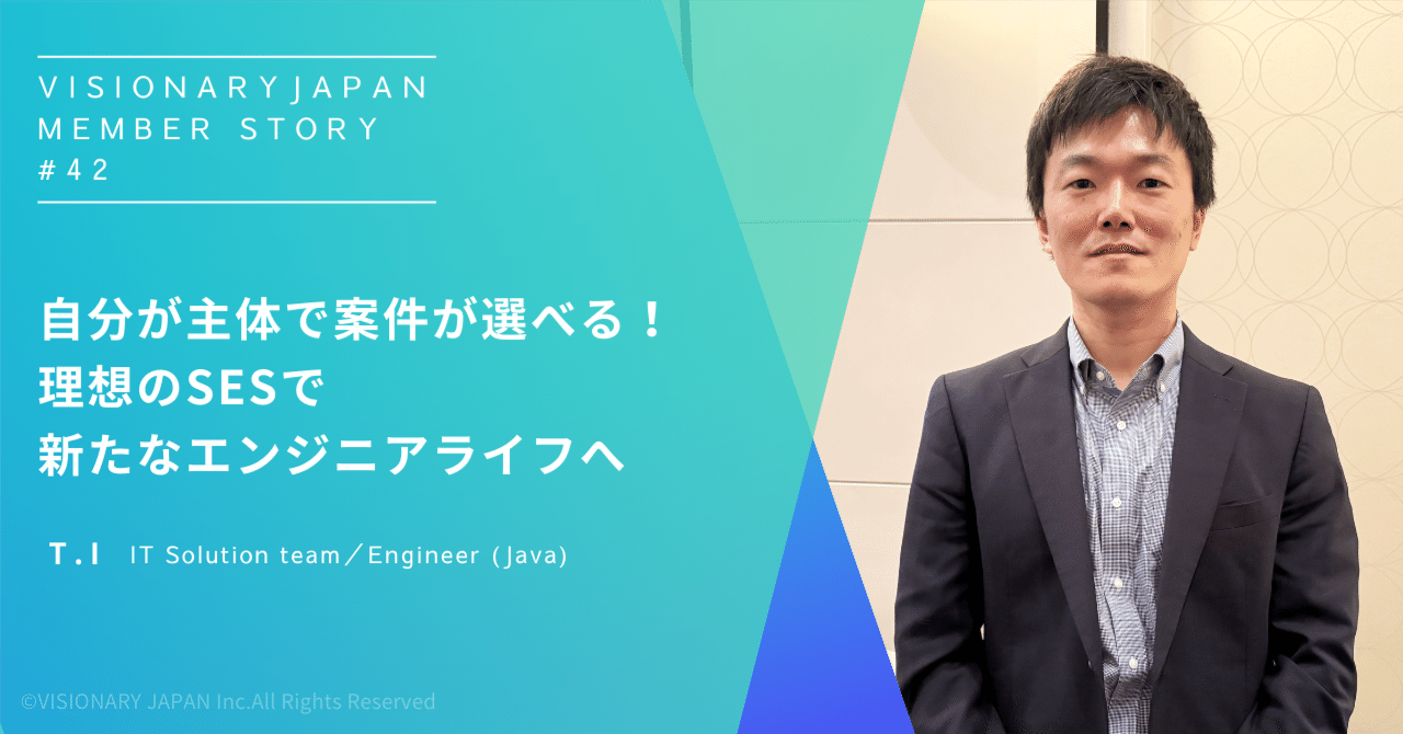 VISIONARY JAPANの公式note｜note