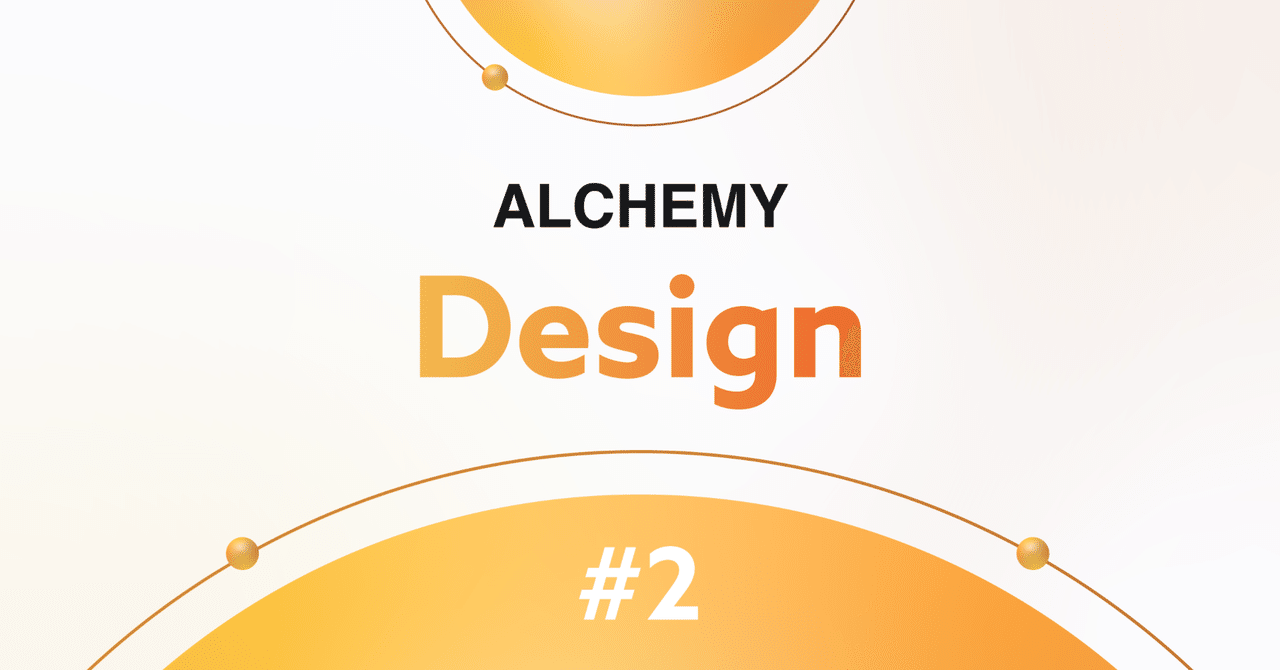 【初心者向け】作業を早くする！Photoshop小技5選！｜株式会社ALCHEMY