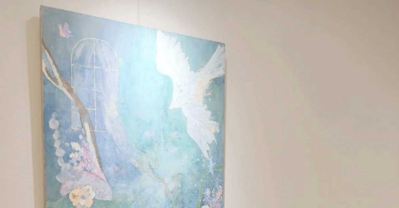 個展『いのち いろどり りるりらり』｜Anzu Yamabe