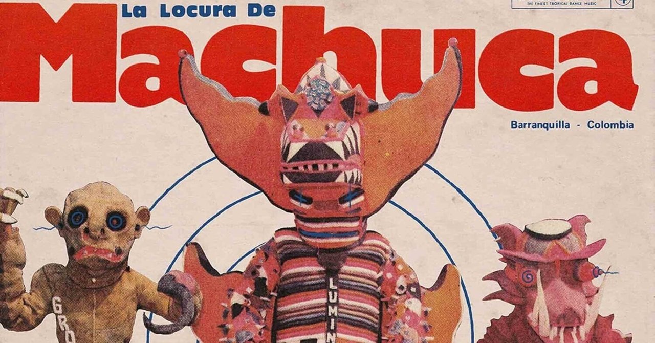 トリプルファイヤーの新作「EXTRA」｜ZNOWPAN