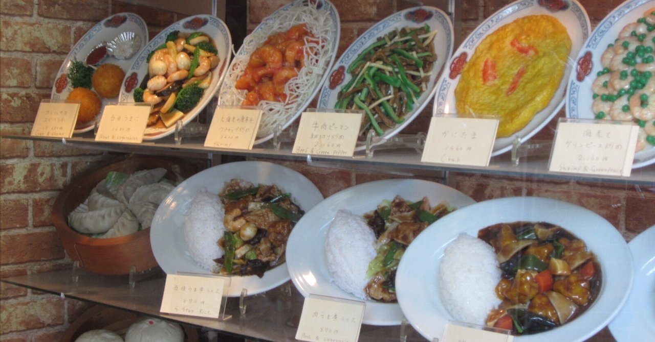 12. YouTuber｜Etsuko Rosal