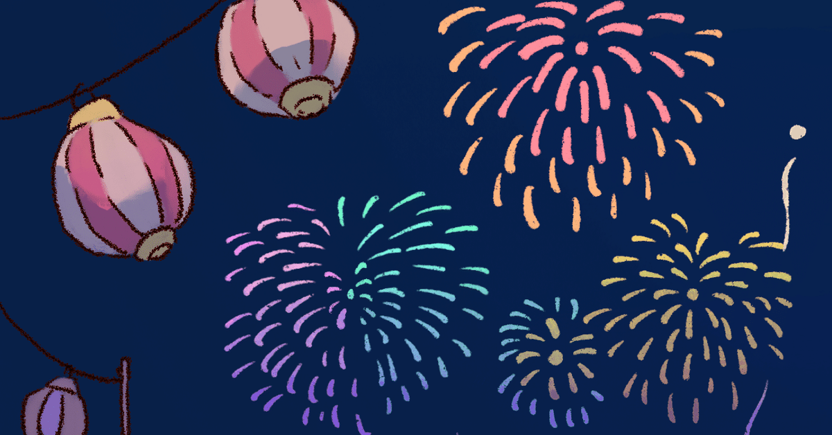 【秋田の大学生が発信！R6.Vol.1】「大曲の花火」で秋田を盛り上げる！｜KocchAke!（こっちゃけ）｜秋田県就活情報サイト