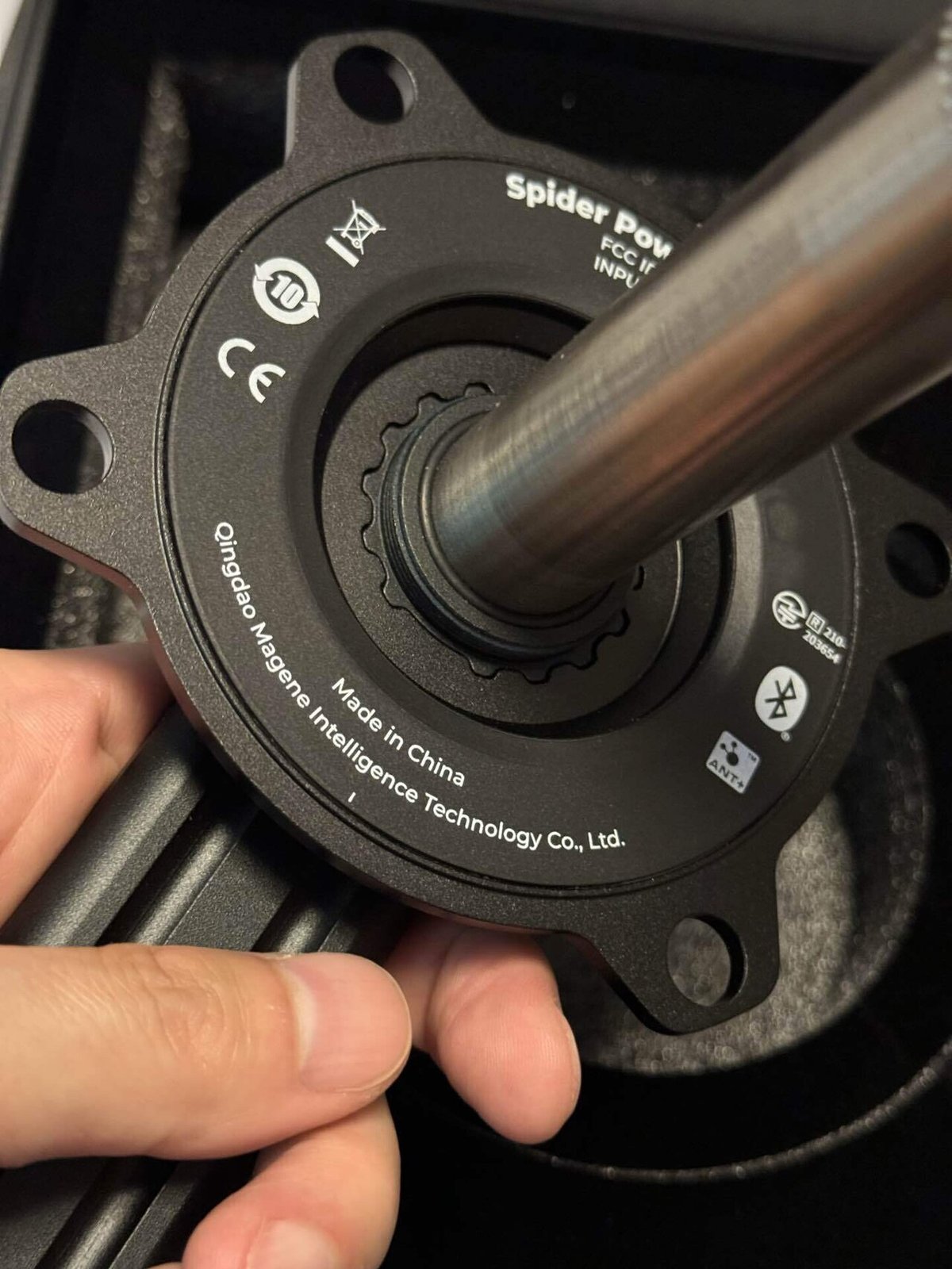 Magene PES-P505 Base 購入｜いっちー@週末