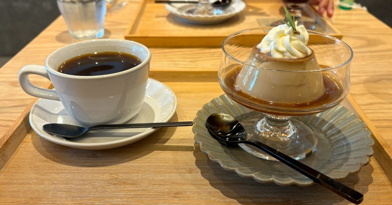 東村山・KéFU COFFEE｜京都のおもてなしをコーヒーとプリンで受けとる｜夏木紬衣