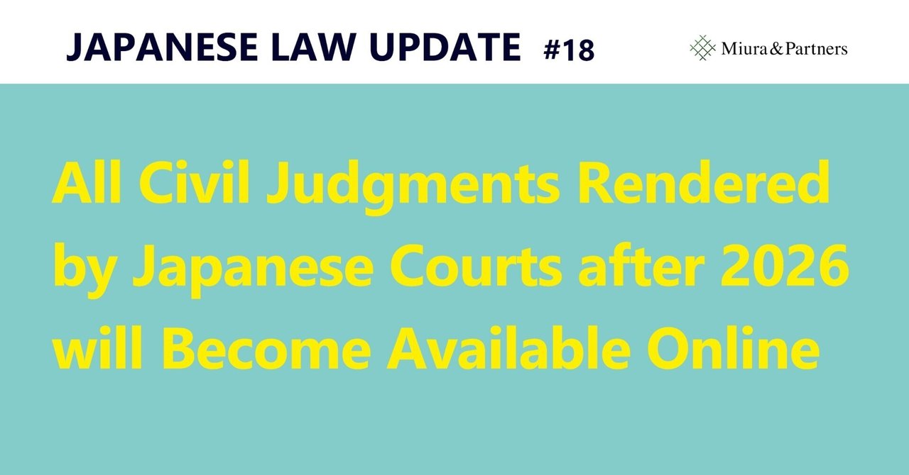 Japanese Law Update #18: All Civil Judgments Rendered by Japanese ...