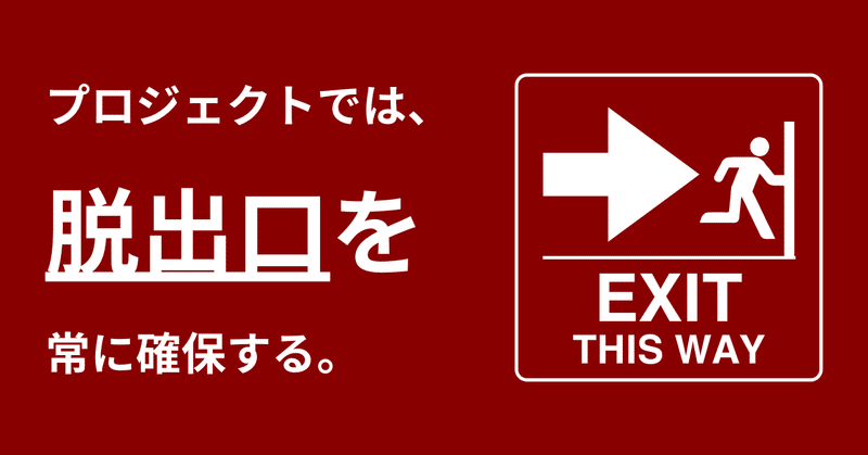 Junya Takahashi｜note
