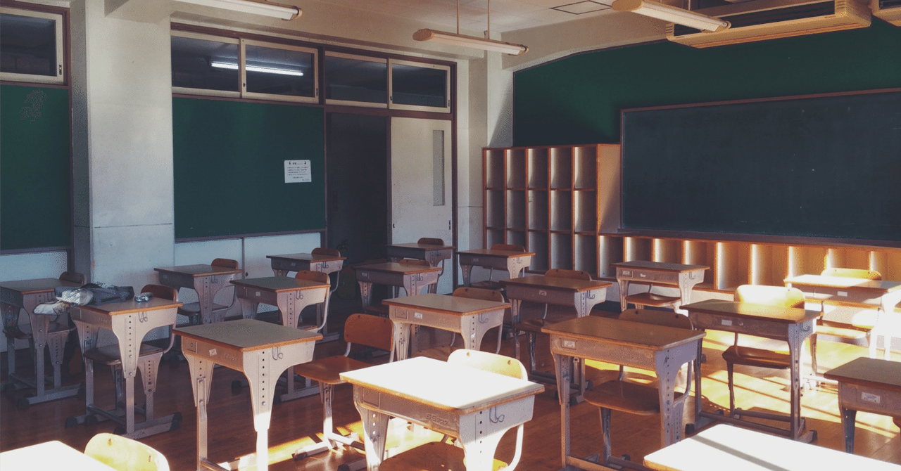 （超短編） とどまってくれ！｜安道久一郎 Qichiro Ando