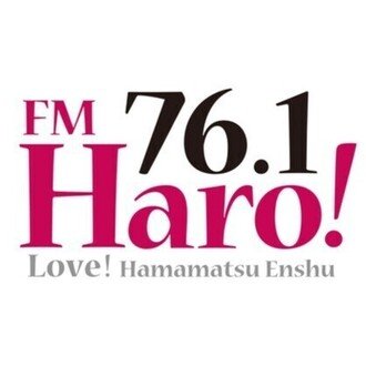 FM Haro! (浜松エフエム放送)｜note