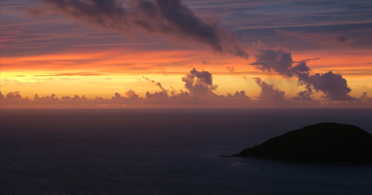 夢の島で牙を抜かれる｜u_we_kaku