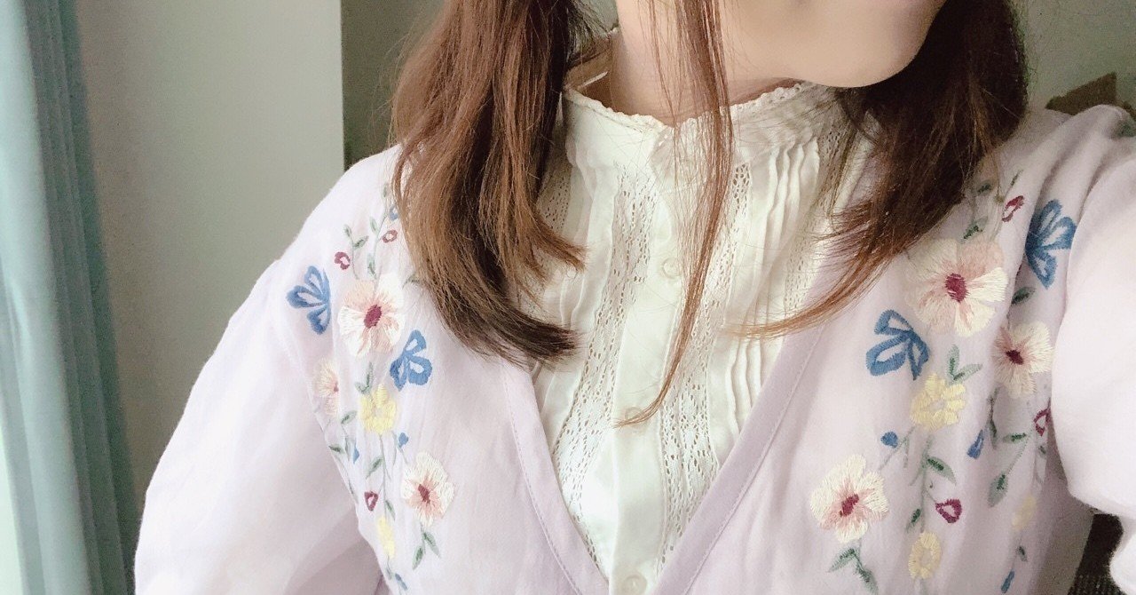 好きと言っちゃいけない好きを好きになった苦しみ｜おきありちゃん／Oki Arisa｜note