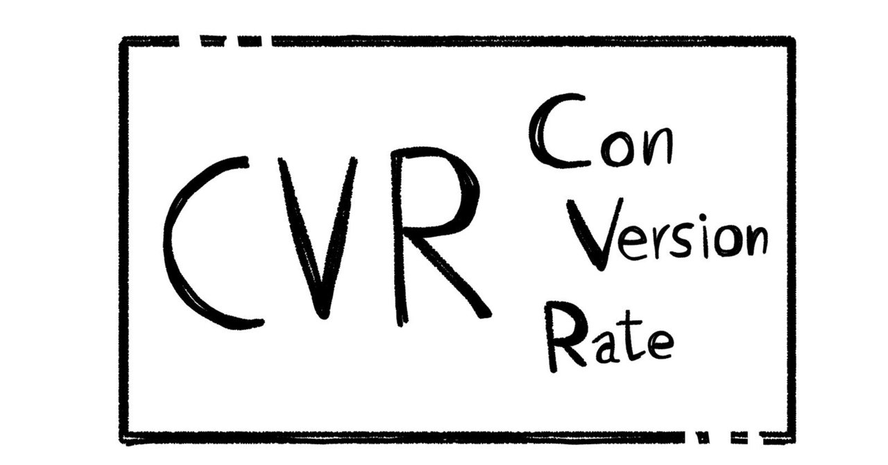 アパレル・ファッション系ECサイトのCVRアップに役立つ仮説検証ポイント｜ススメ＠マーケター