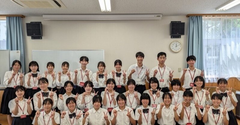 山口県立大津緑洋高等学校大津校舎