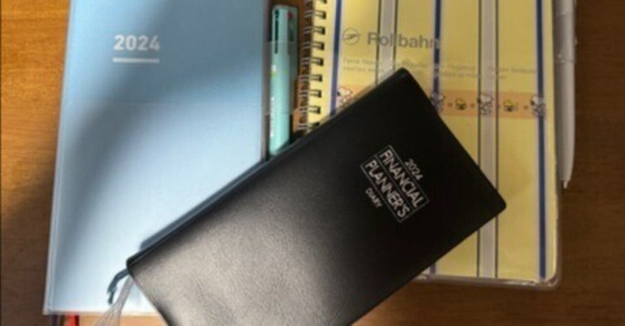 手帳老男子のさして続かない手帳術｜FP Yoshimitsu