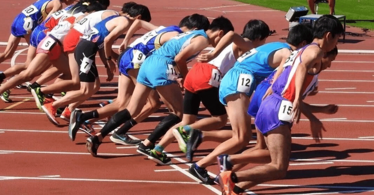 楽しむことは最強！｜北海道大学陸上競技部中長歩パート