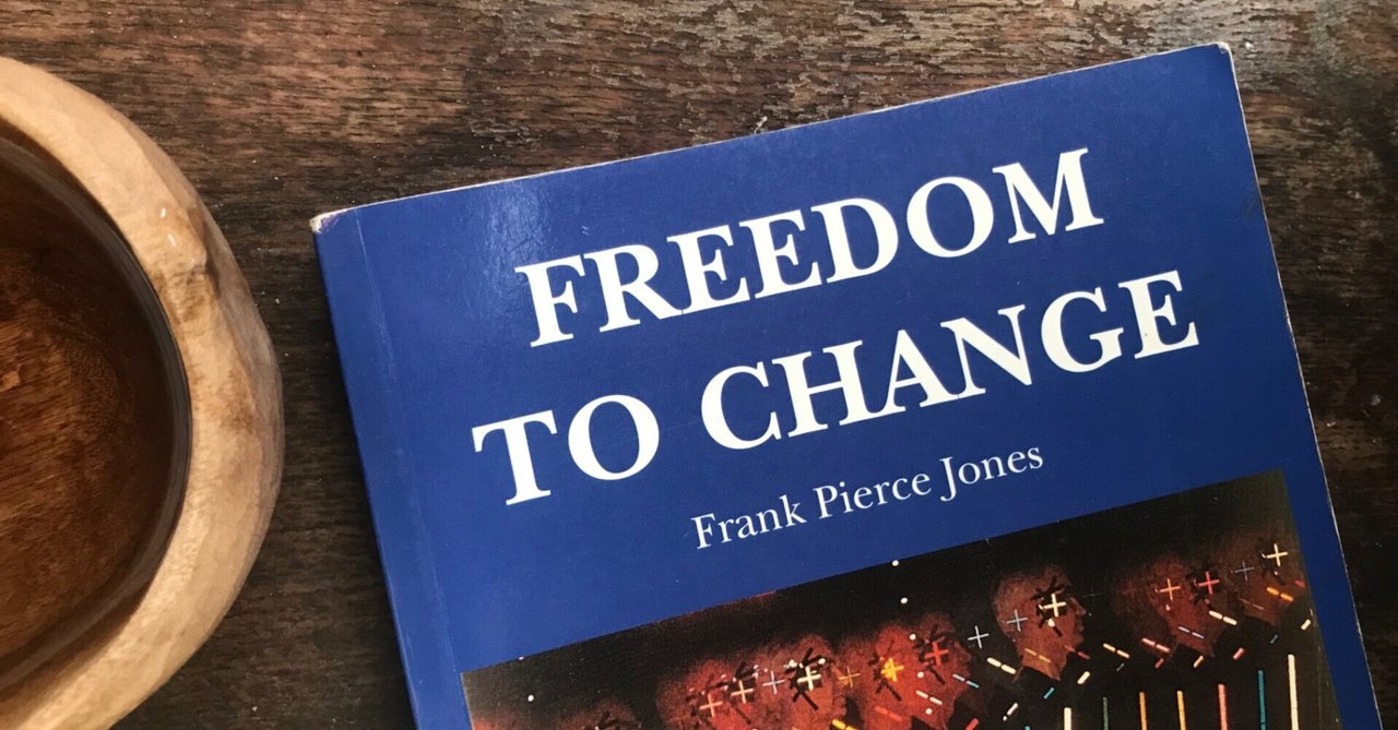 『Freedom to Change』を読もうの会にご参加の方へ（必ずお読みください）｜littlesounds