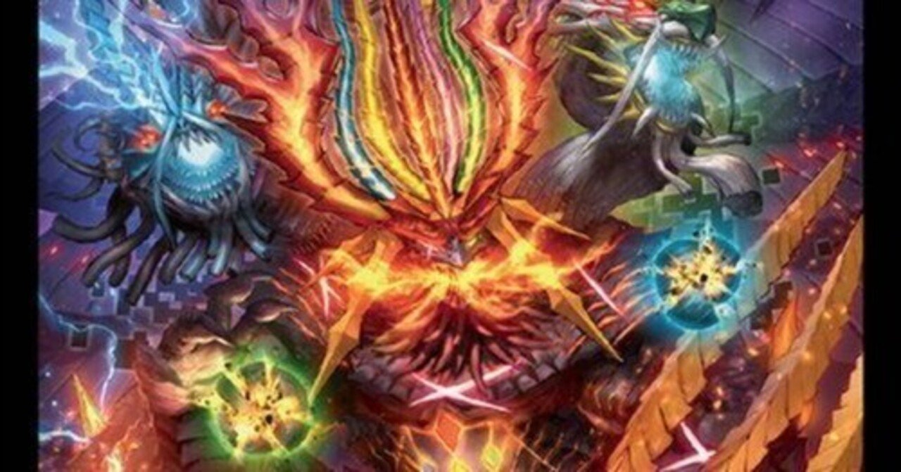 【DM】5Cバラモルド｜ug