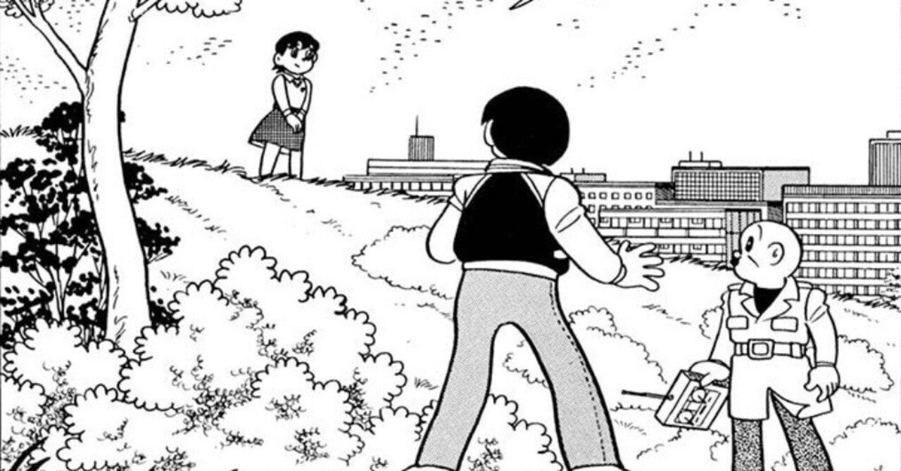 NTRer「宇宙からのおとし玉」｜maki