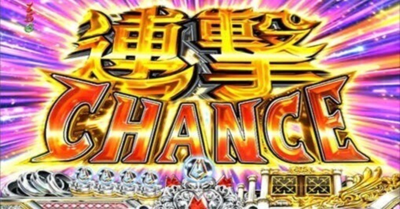 👑厳選予想👑 829 Sg ボートレースメモリアル⚠️丸亀11r（締切2004）⚠️｜アオボートで副業
