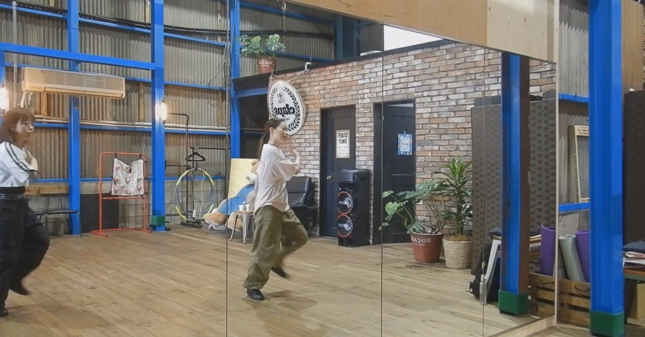 ダンスのある暮らし。｜YOSHIMI｜note