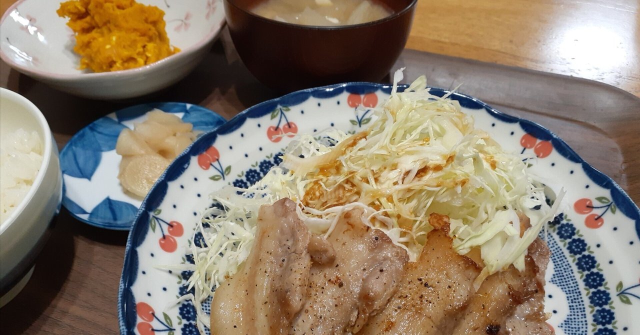 『豚バラ🐷』(塩分0.7g)｜guttyo