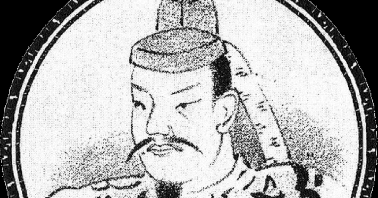 ChatGPTの『日本書紀』英訳 武烈天皇 5｜YoHei