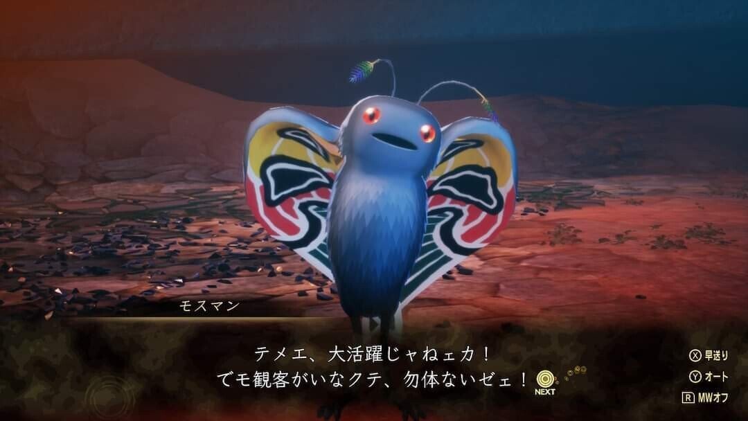 OgAz/水無瀬あずさ＠複業Webライター｜note