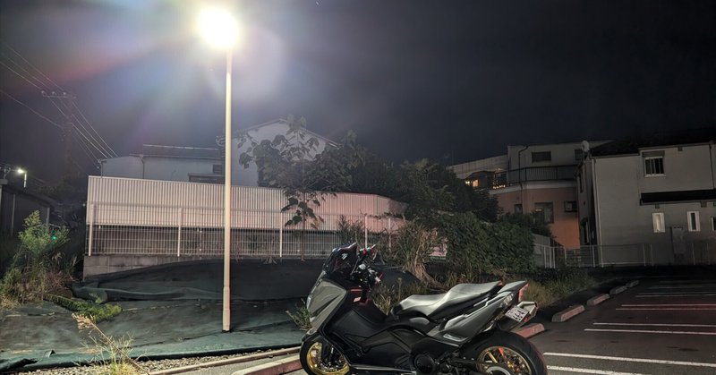 Re:TMAXとボク｜note