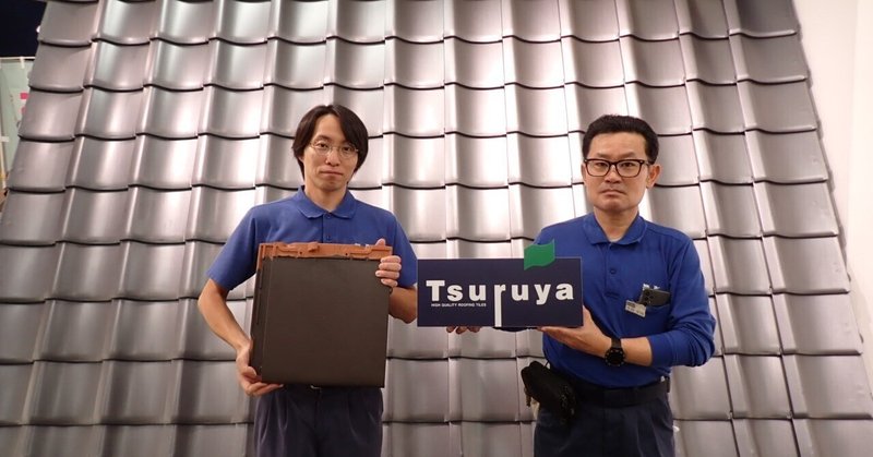 kojima/MENOU広報｜note