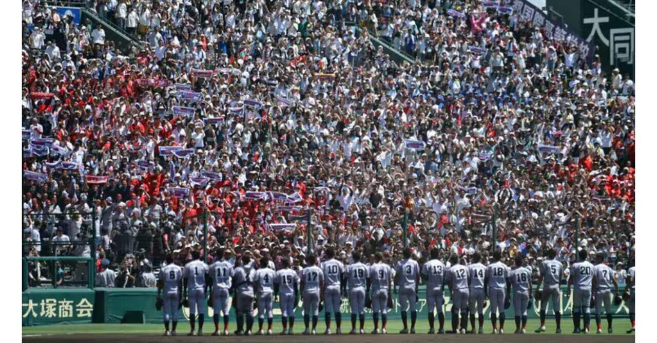 Hiroki Iijima（飯島弘樹）｜note