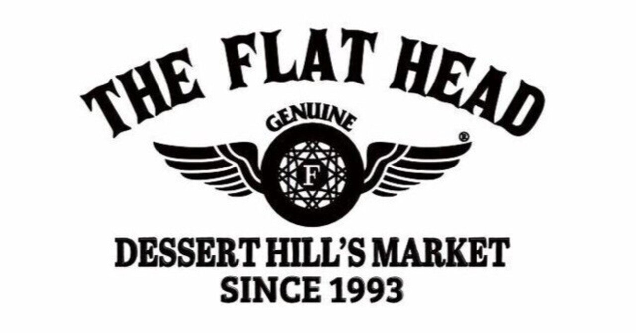 【DHM甲斐双葉店】～イベント告知♬～｜THE FLAT HEAD